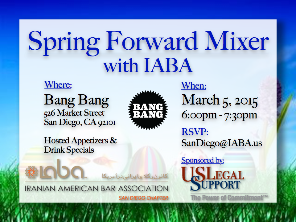 Spring Forward Mixer with IABA-SD – IABA